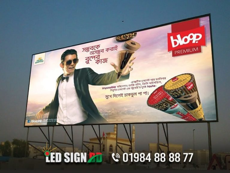 Digital Banner - LED SIGN BD LTD | Custom LED Sign Board, Name Plate ...