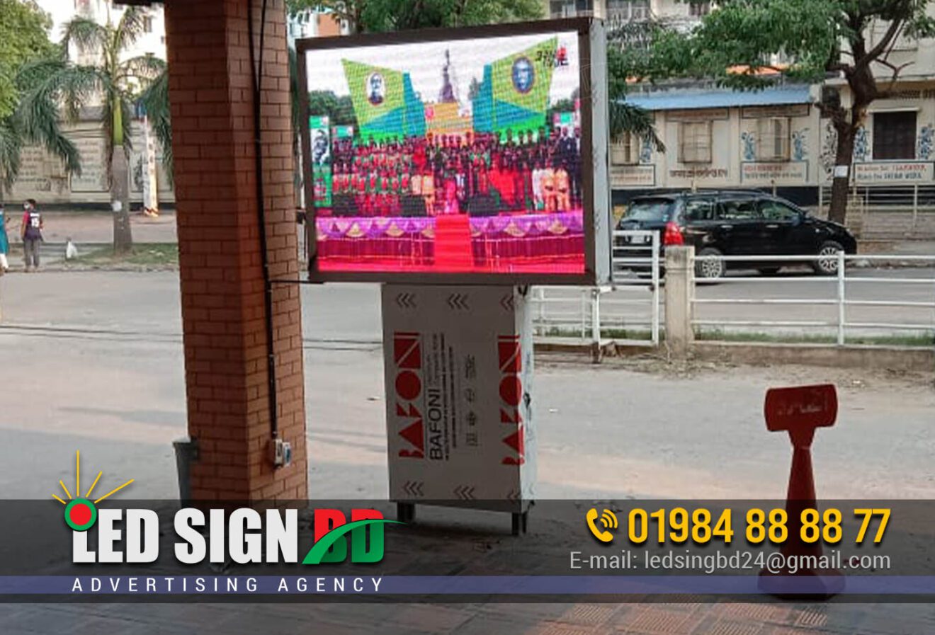 LED TV Display Panel price in Bangladesh