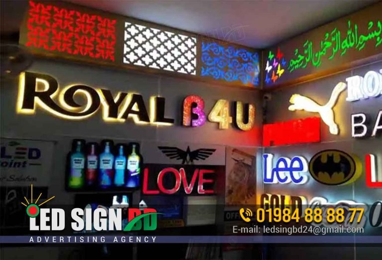 Backlit LED Sign Boards - LED SIGN BD LTD | Custom LED Sign Board, Name ...