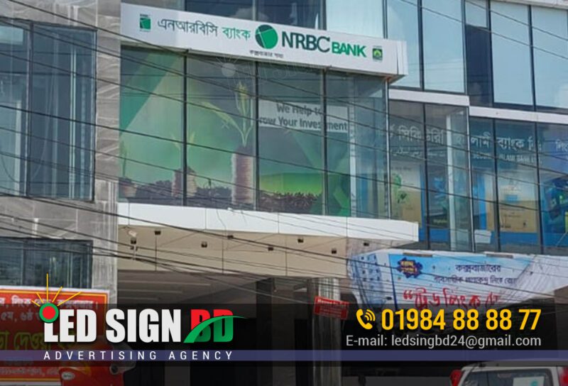 LED Signboard for Banks in Bangladesh - LED SIGN BD LTD