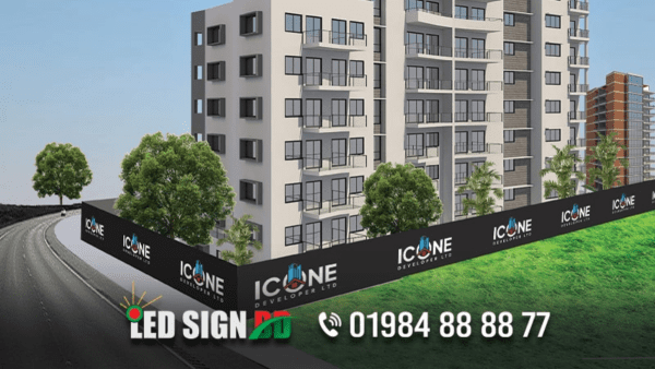 Boundary Wall Project Sign Board - LED SIGN BD LTD