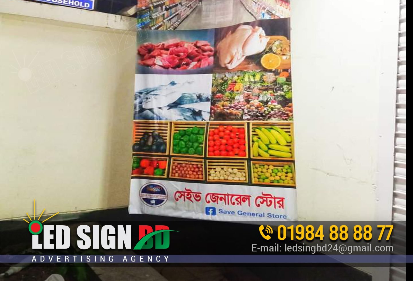 Digital Banner - LED SIGN BD LTD | Custom LED Sign Board, Name Plate ...