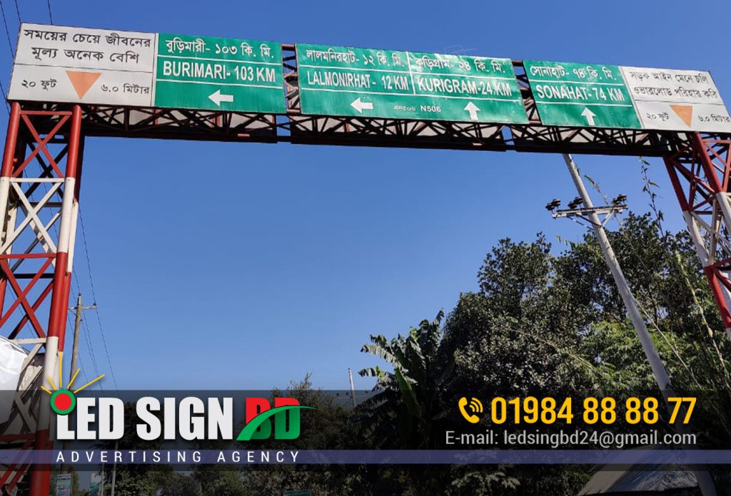 Directional LED Sign Boards