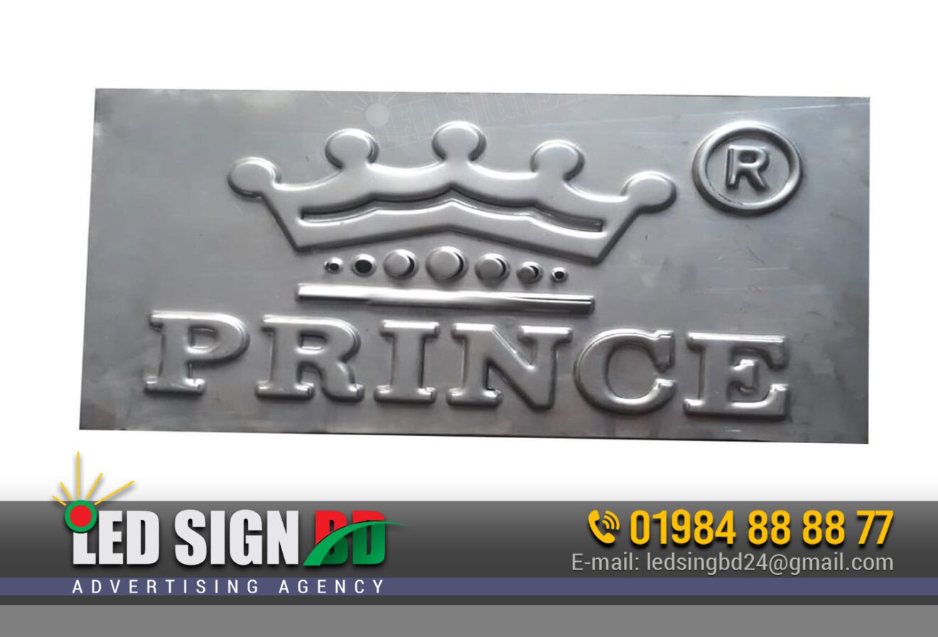 Embossed Name Plates - LED SIGN BD LTD