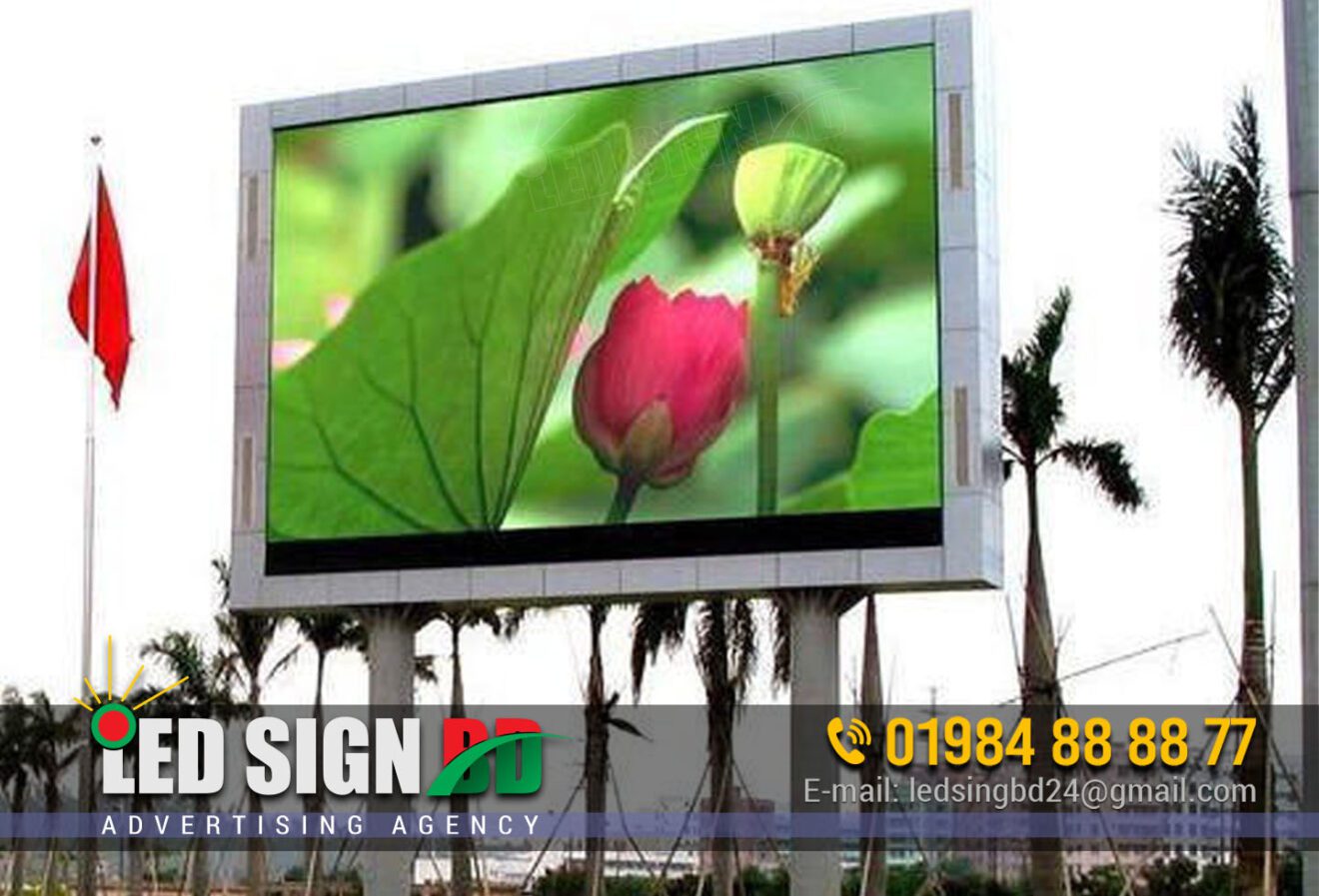 Interactive Digital Billboards - LED SIGN BD LTD