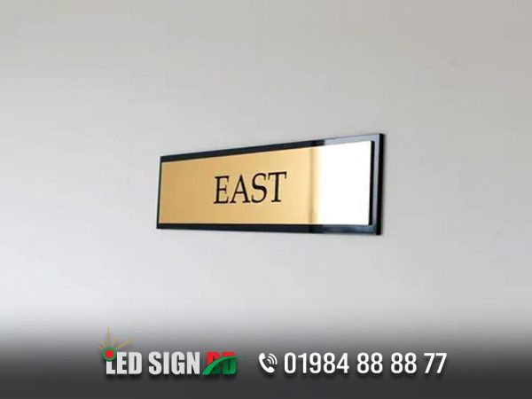 Name Plate Indoor & outdoor Sign