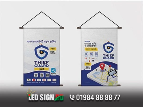 Digital Banner - LED SIGN BD LTD | Custom LED Sign Board, Name Plate ...