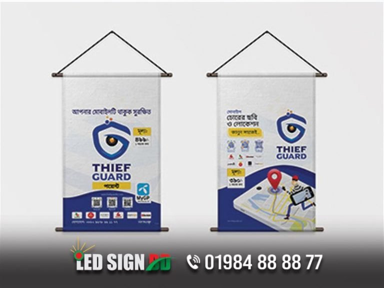 Digital Banner - LED SIGN BD LTD | Custom LED Sign Board, Name Plate ...