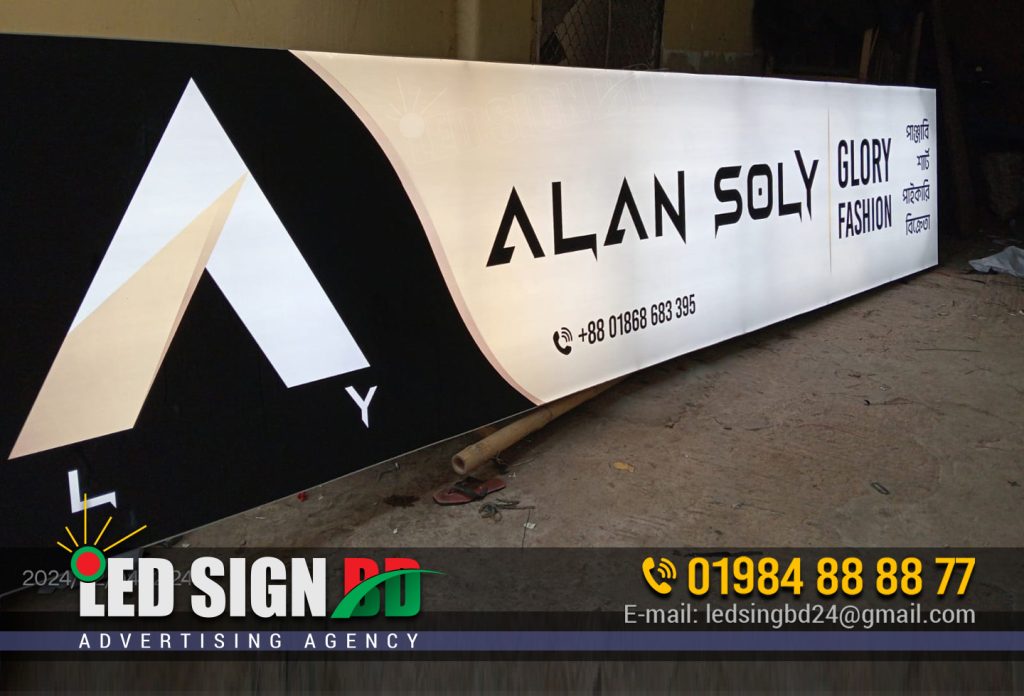 Panaflex LED Sign Boards