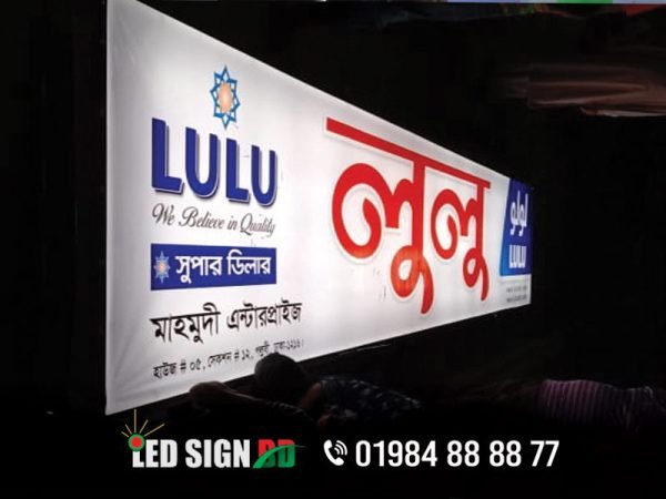 Aluminum Profile LED Sign Boards