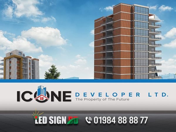 Boundary Gate Design - LED SIGN BD LTD | Custom LED Sign Board, Name ...