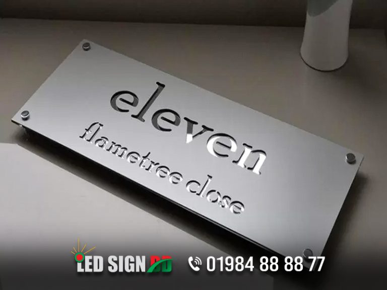 Laser-Cut Name Plates - By Acrylis SS Metal Plastic Wooden