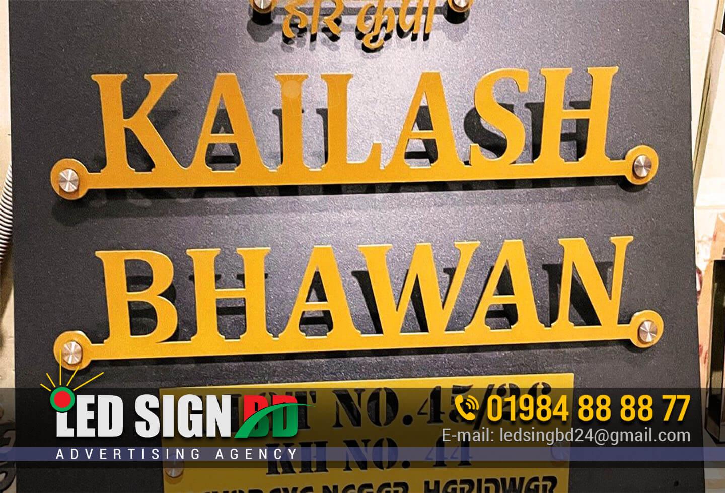 Laser-Cut Name Plates - By Acrylis SS Metal Plastic Wooden