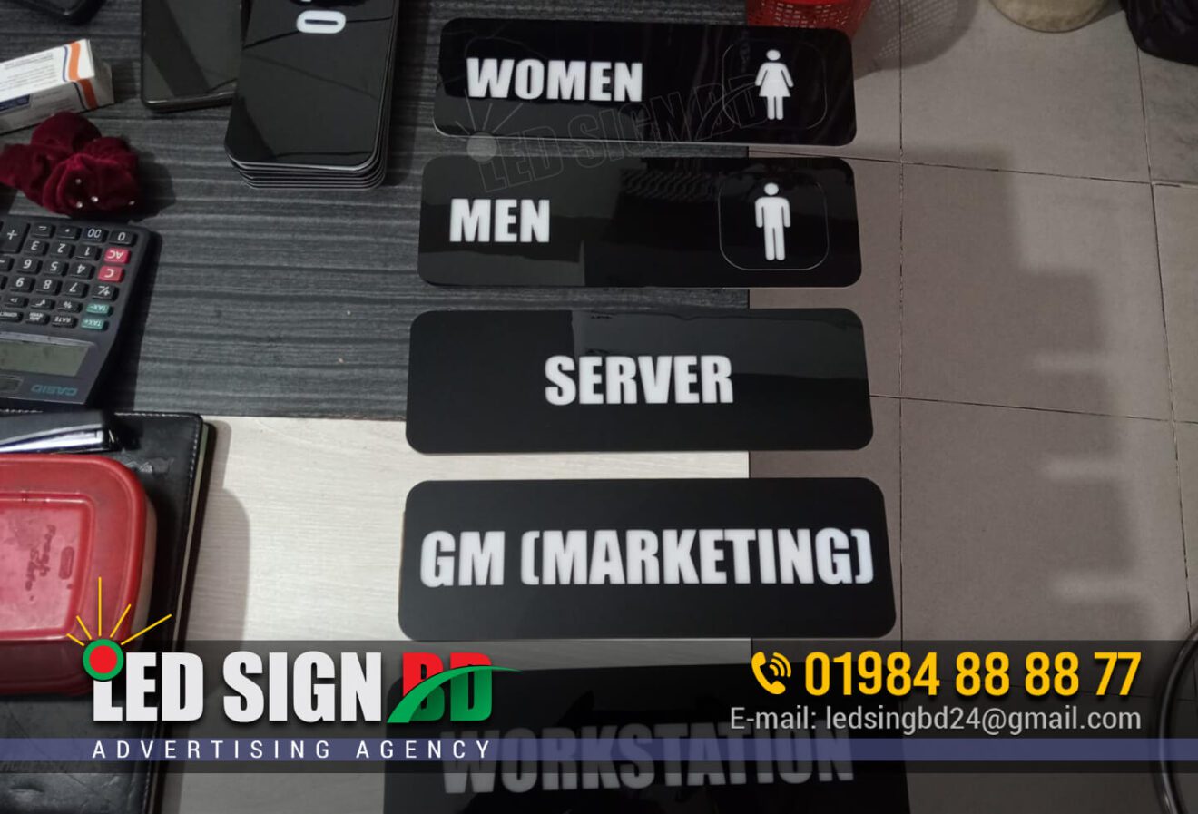 Toilet Name Plates - LED SIGN BD LTD