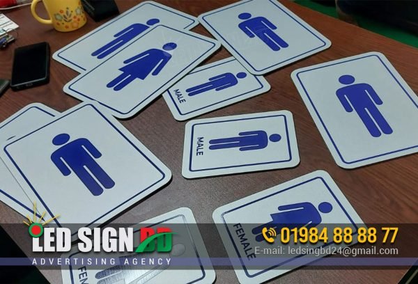 Toilet Name Plates - LED SIGN BD LTD | Custom LED Sign Board, Name ...