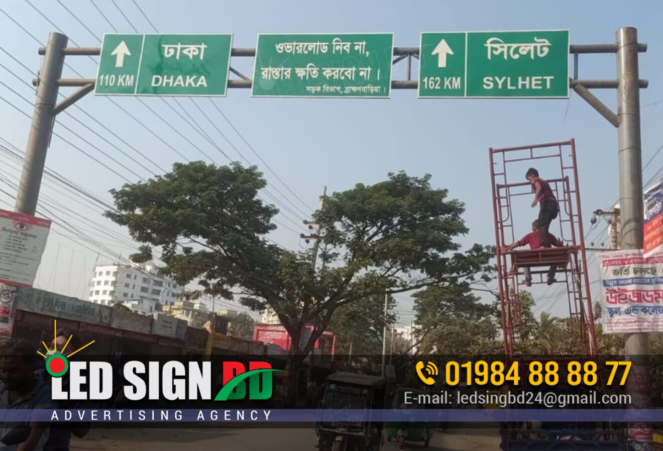 Directional LED Sign Boards