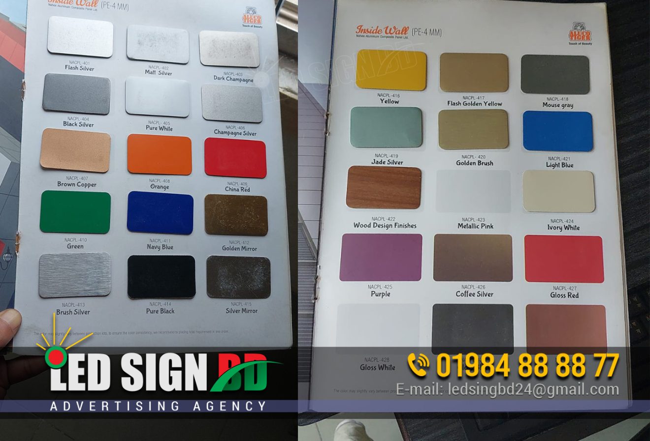 Aluminium Composite Panels - LED SIGN BD LTD