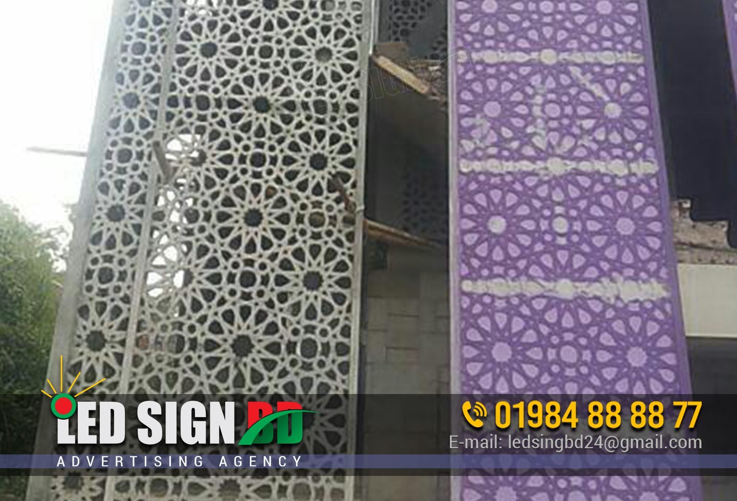 Best CNC Jali Cutting Design In Bangladesh