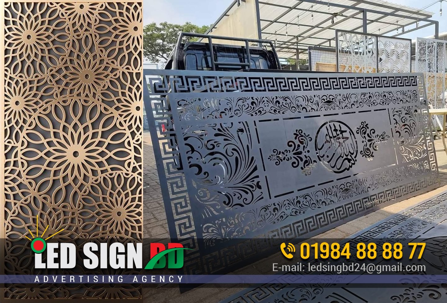 Best CNC Jali Cutting Design In Bangladesh