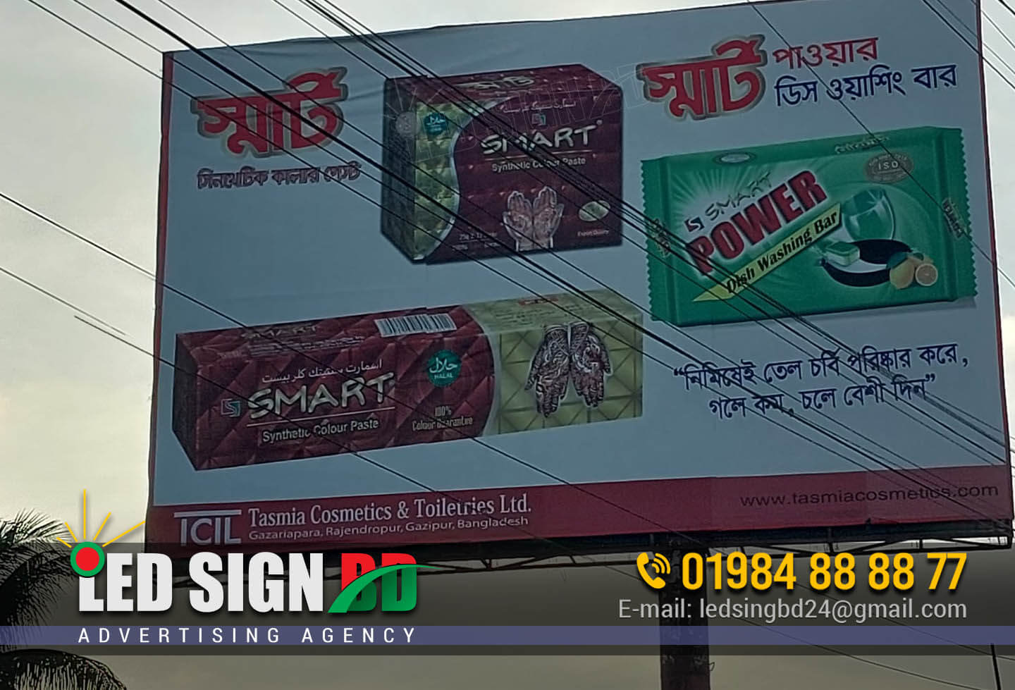 Eco-Friendly Billboards - LED SIGN BD LTD