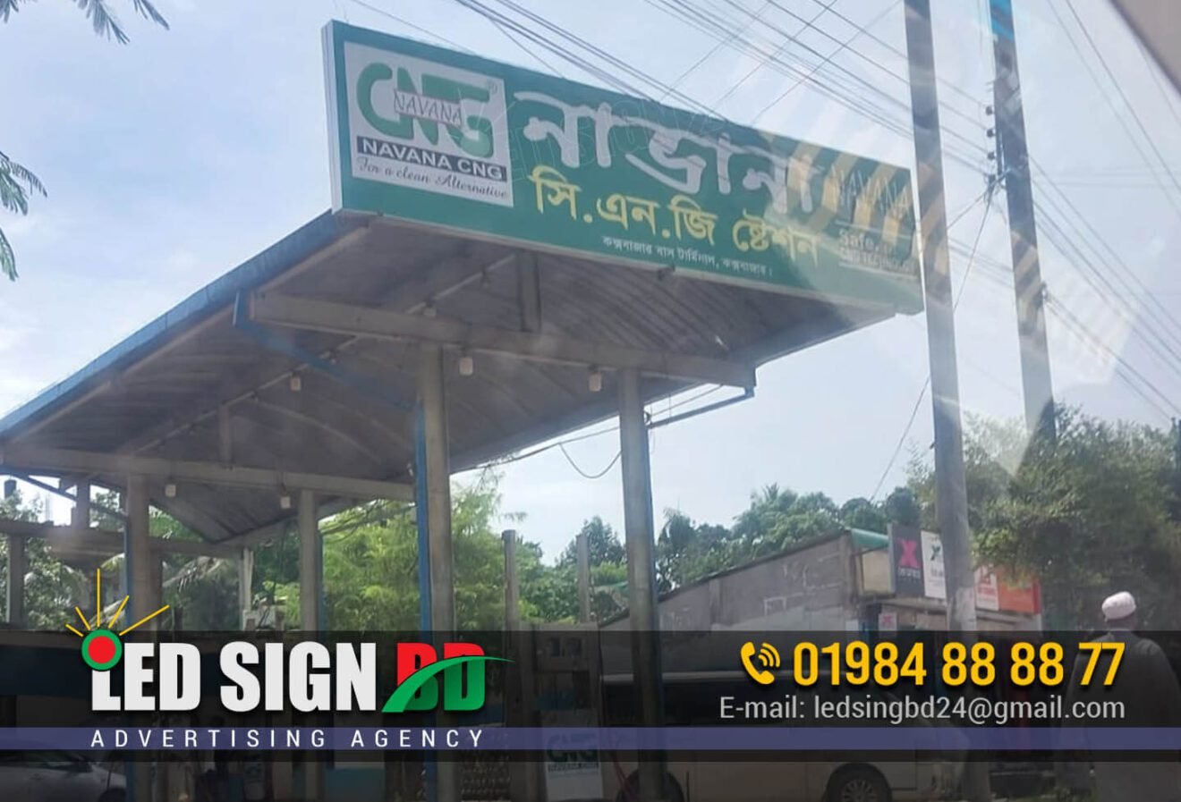 Eco-Friendly Billboards - LED SIGN BD LTD