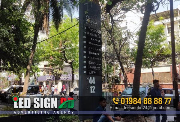 Monument Sign Billboard - LED SIGN BD LTD | Custom LED Sign Board, Name ...