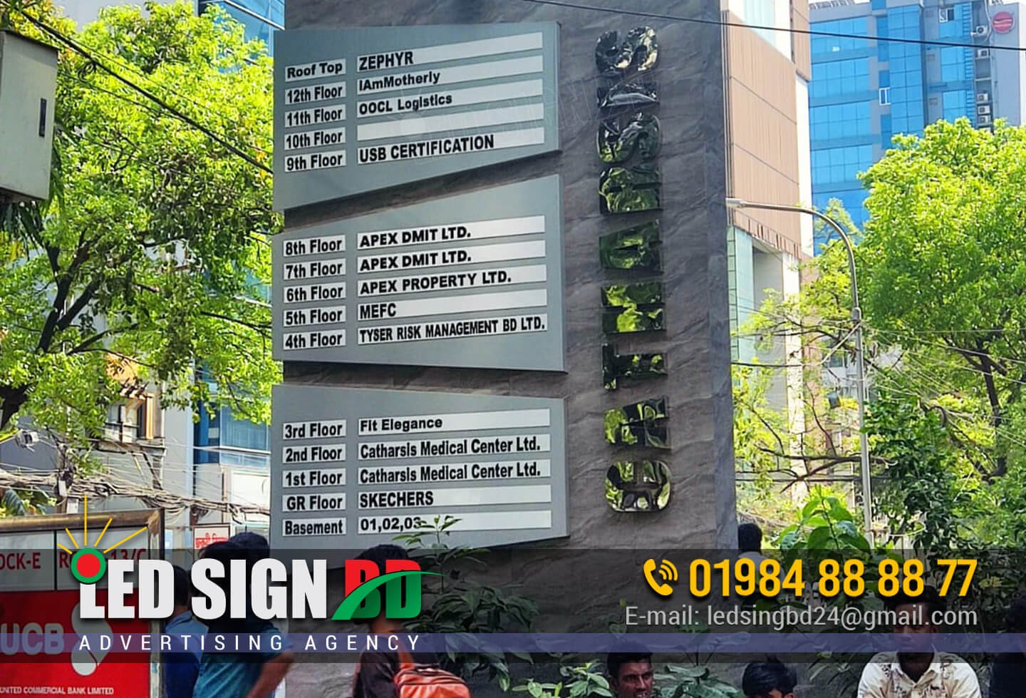 Monument Sign Billboard - LED SIGN BD LTD | Custom LED Sign Board, Name ...