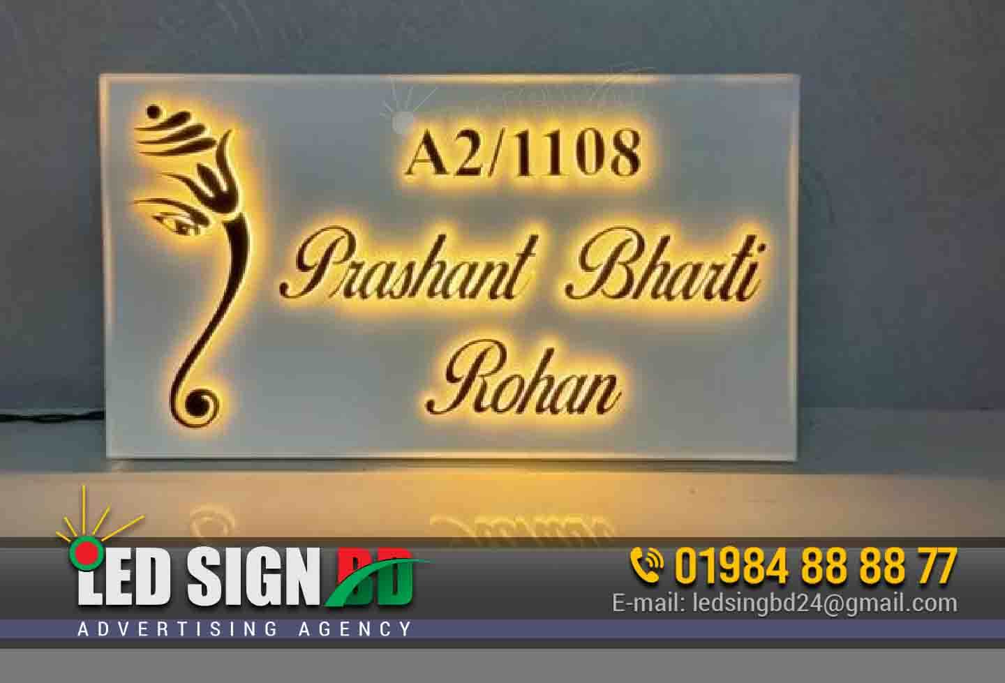 Name Plate Signs Price in Bangladesh 2025 - LED SIGN BD LTD