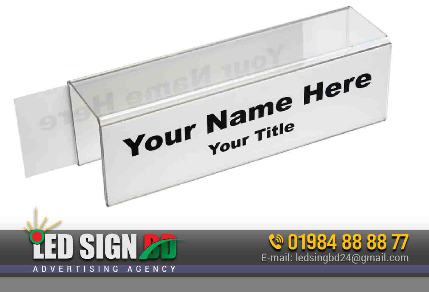 Name Plate Signs Price In Bangladesh 2025 - LED SIGN BD LTD | Custom ...