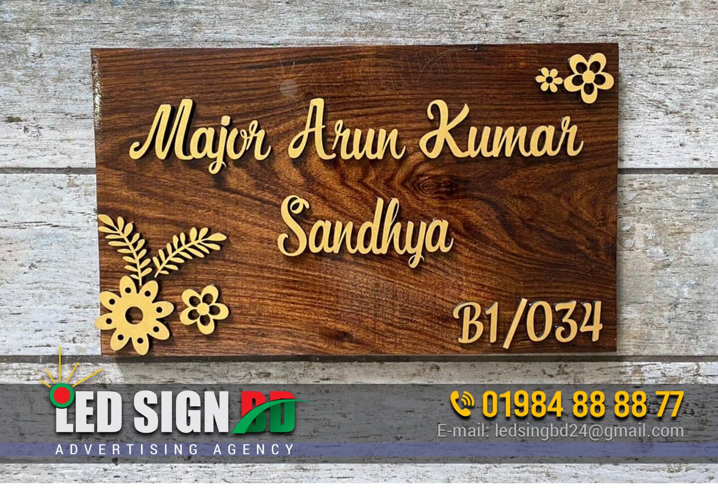 Office Name Plate Design Template