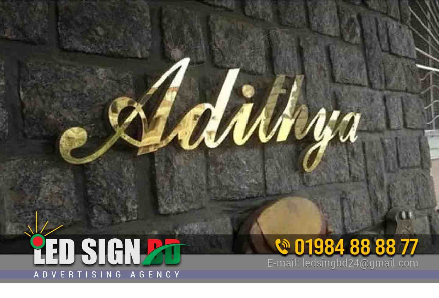 Laser-Cut Name Plates - By Acrylis SS Metal Plastic Wooden