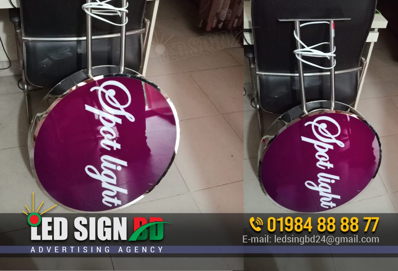 Round Name Plate for Café Bar Restaurant Parlor - LED SIGN BD LTD