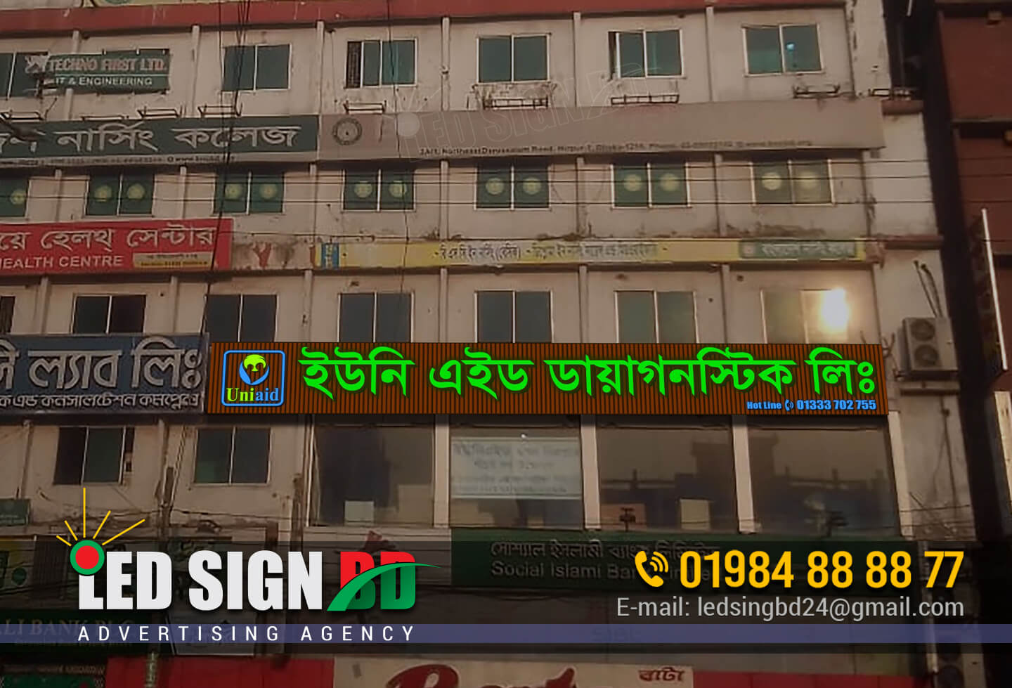 Medical signage - LED SIGN BD LTD