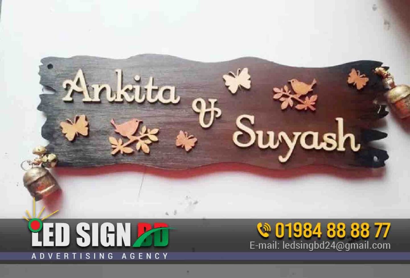 Wooden Name Plates