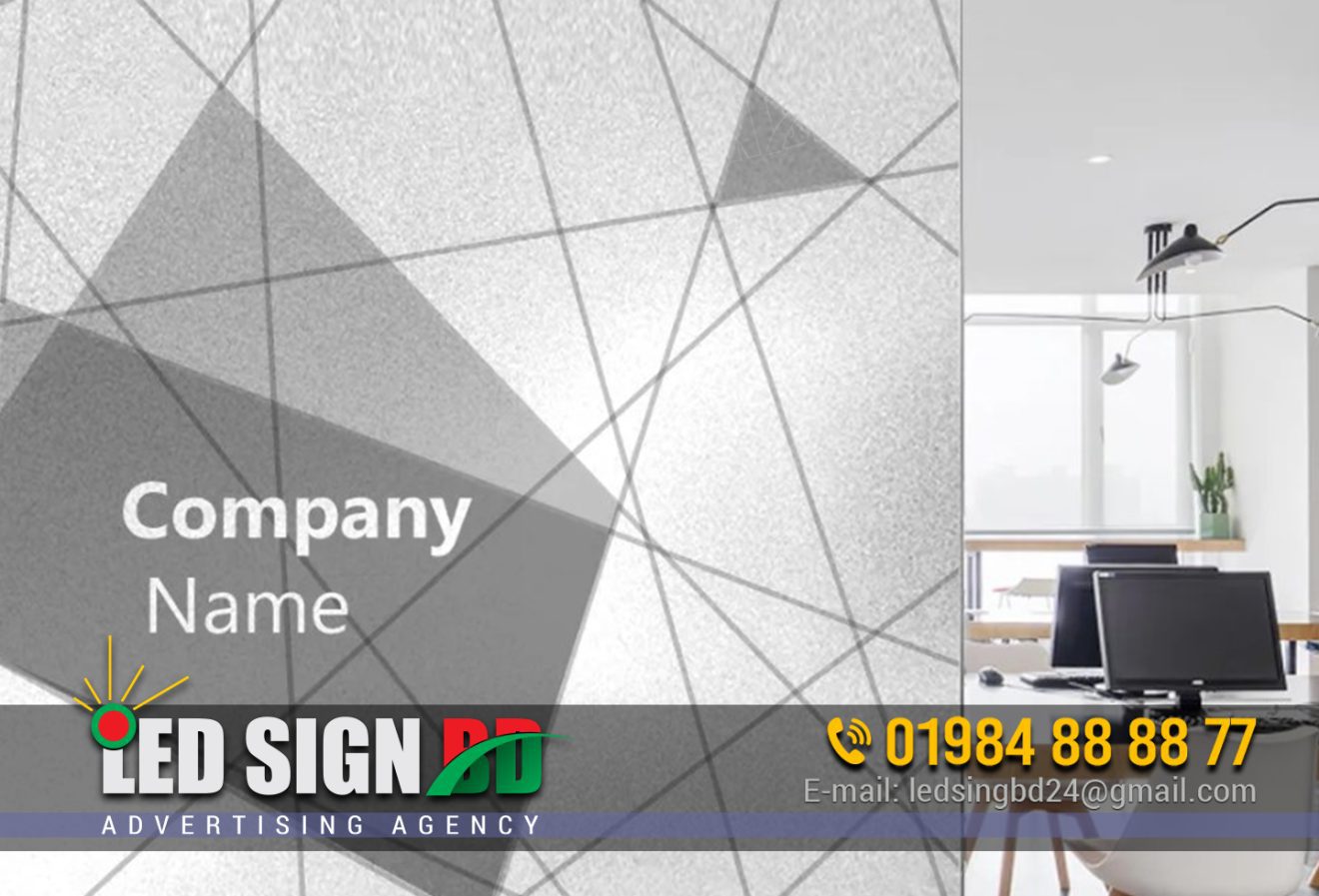 Frosted Glass Paper - LED SIGN BD LTD