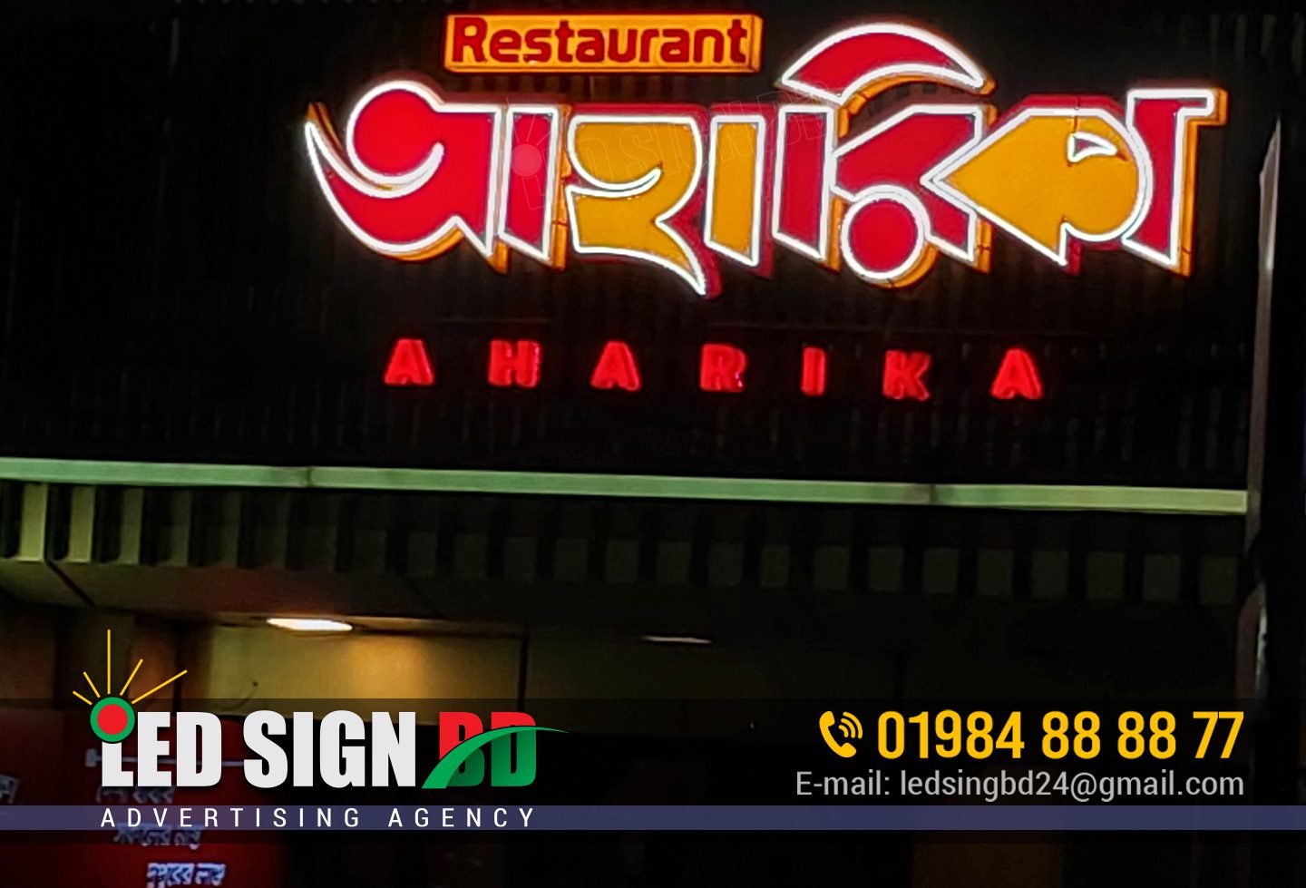 Signage Design Archives - LED SIGN BD LTD | Custom LED Sign Board, Name ...