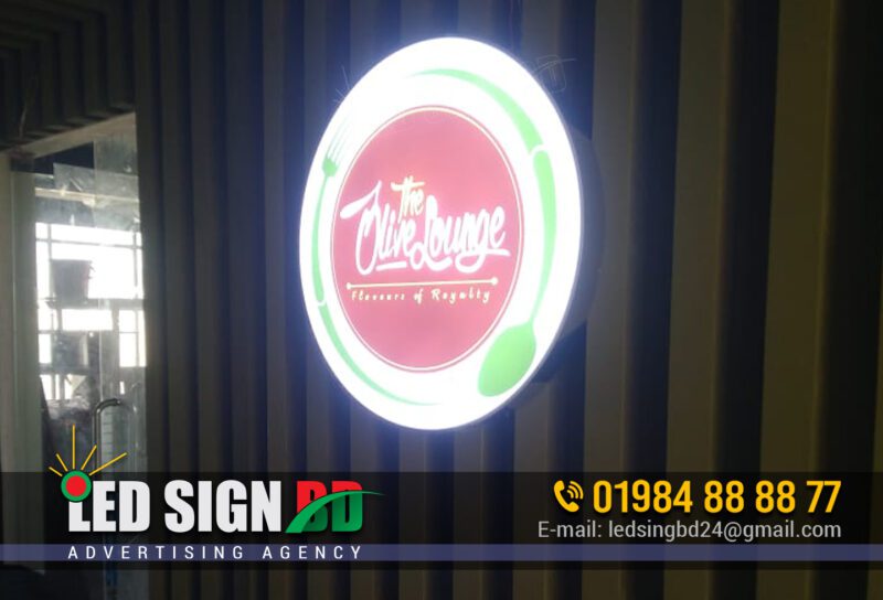 Round Sign Board - LED SIGN BD LTD