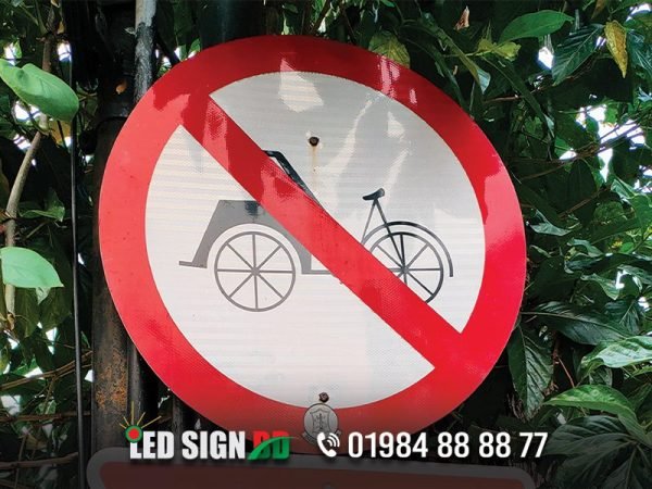 Road And Traffic Directional Sign - LED SIGN BD LTD | Custom LED Sign ...