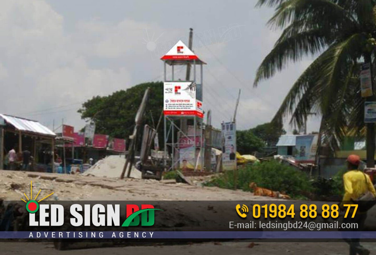 Police Box Branding - LED SIGN BD LTD