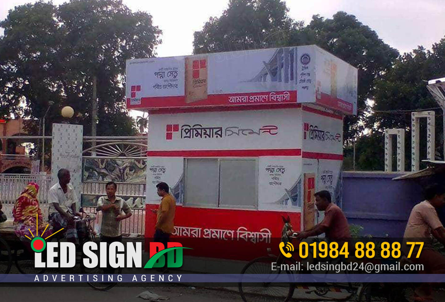 Police Box Branding - LED SIGN BD LTD