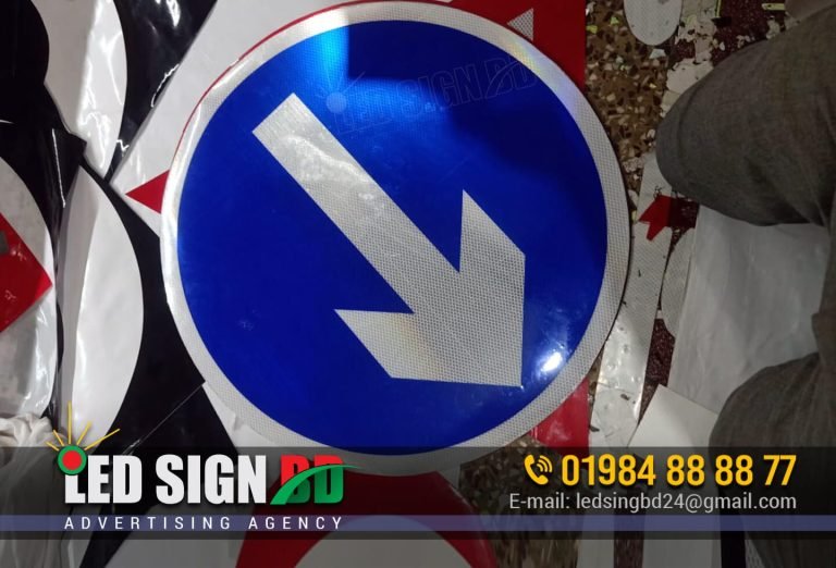 Road And Highway Directional And Advertising Billboard Signage - LED ...