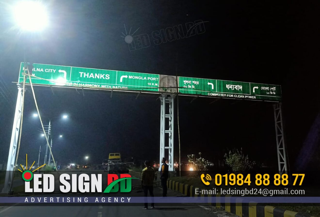 Road and Highway Directional and Advertising Billboard Signage - LED ...