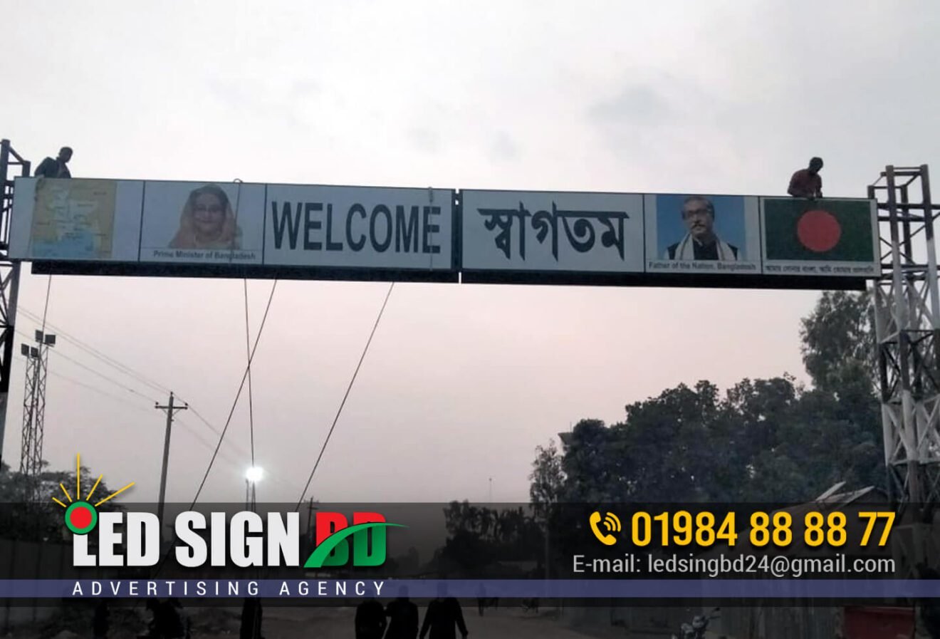 Road and Highway Directional and Advertising Billboard Signage - LED ...