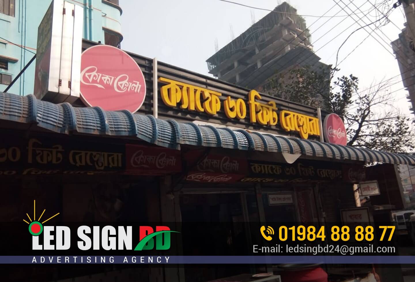 3D LED Signboard Maker in Bogra - LED SIGN BD LTD