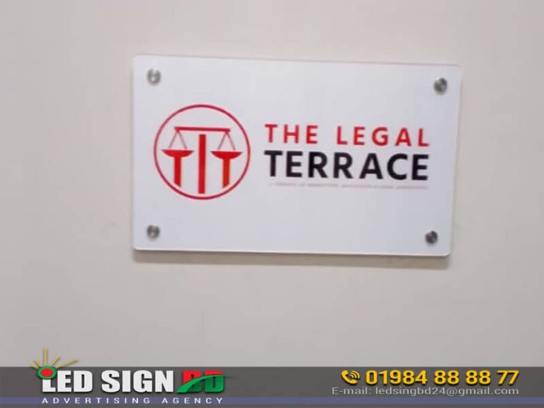 Glass Name Plate Design For Office - LED SIGN BD LTD | Custom LED Sign ...