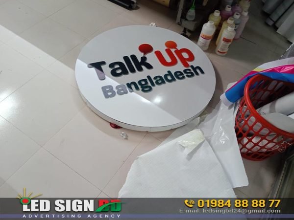 Round Name Plate - LED SIGN BD LTD | Custom LED Sign Board, Name Plate ...