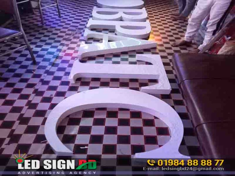 3D Acrylic Letters for Savar BPATC - LED SIGN BD LTD