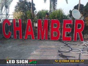 Chamber Nameplate - LED SIGN BD LTD