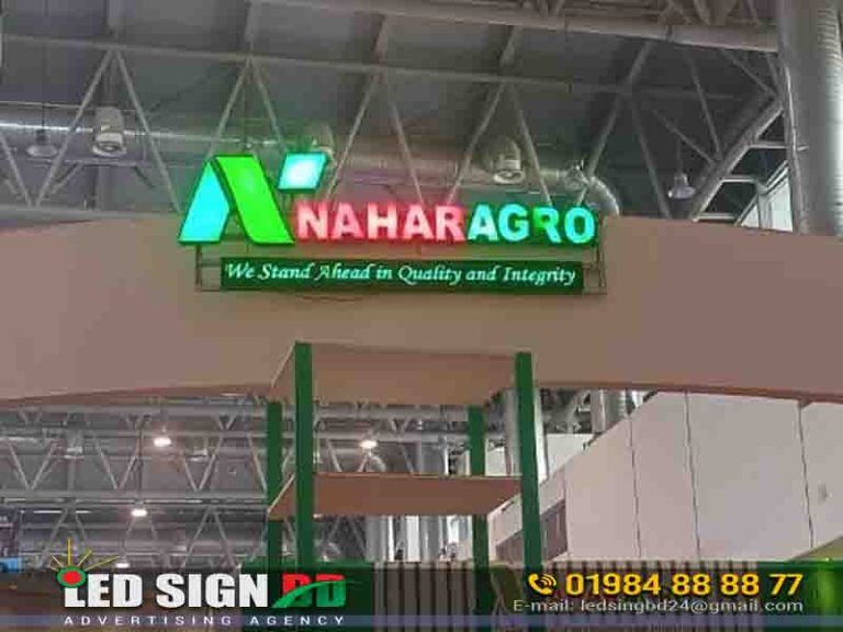 shopping mall LED Signboards - LED SIGN BD LTD