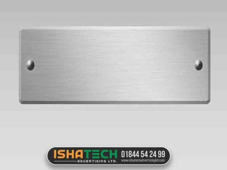 Blank Name Plate
